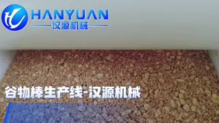 Protein Cereal Bar Production Line