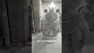 Marine Grade Stainless Steel Sculpture Customization