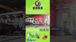 CS-A-5000 Shuttle Rotational Molding Machine Showcase: Idle Run Demo and Steel-Lined Plastic Tank Di