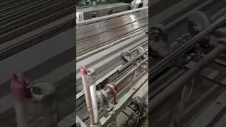 Stainless steel tube