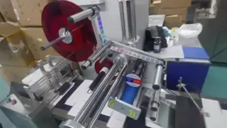 Full-automatic Flat Carton Labeling Machine