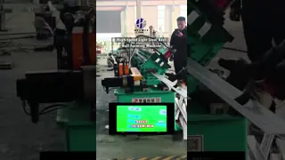 60*27 High-speed Light Steel Keel Roll Forming Machine