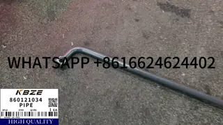 KBZE 860121034 Bucket Cylinder Oil Return Line for XCMG XE205/XE215/XE245 – High Pressure