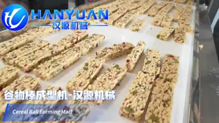 Puffed Cereal Bar Molding Machine,Puffed Cereal Bar Equipment,Cereal Bar Equipment