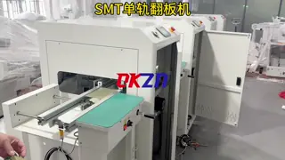 SMT Single-Rail PCB Flipper | 90°/180° Automatic Turner