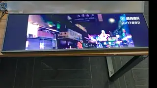 37 Inch Stretched Bar LCD Display Panel