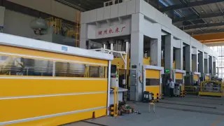 KUKA Robot Stamping Line Automation