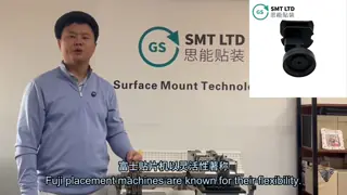 Fuji OF Series 20.0 Nozzle AA1CM00 | Ultimate Precision for High-Speed SMT Placement #smt #fuji
