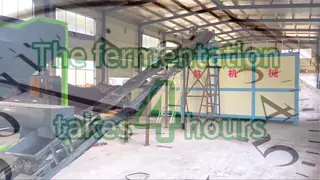 Fermentation Tank(2)