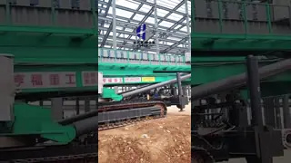 Aerial Work Platform
