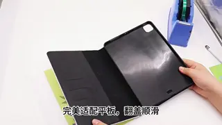 Personalize Your iPad Pro Air Case