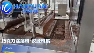 Chocolate Enrobing Machine