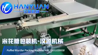 High-Speed Puffed Rice Bar Packing Machine