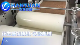Automatic Peanut Bar Production Line