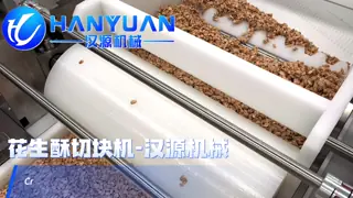 Crisp Peanut Bar Cutting Machine