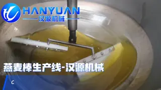 High-Efficiency Oats Bar Processing Line
