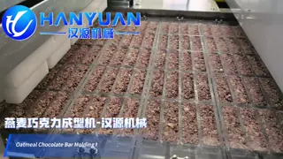 Oatmeal Chocolate Bar Forming Machine