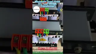 Three phase 5KVA Dry Type Voltage Transformer