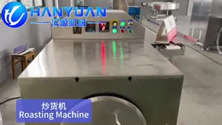 roasting machine