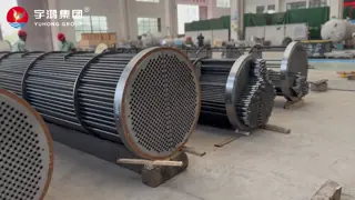 Discover the precision engineering behind high-performance Shell and Tube Heat Exchangers