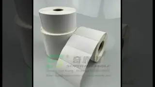 Watch: DT Direct Thermal Adhesive Thermal Sticker Barcode Sticker Customized Size Showcase