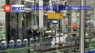 54,000 bottles per hour aseptic line equipped with two Peiyu high-speed sleeve labeling machine