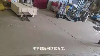 Direct supply from stainless steel rope net manufacturer: specialized for anti fall/protection, ship