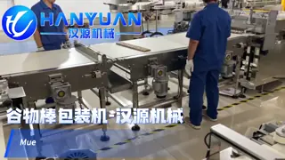 Muesli Bar Flow Wrapping Packing Machine