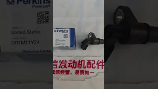 For T413231 384-3888 3843888 SENSOR Perkins C4.4 C7.1 Excavator Engine Parts