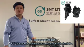Fuji OF Series 2.5 Nozzle AA1CE00 Review: High-Speed Precision for Miniaturized SMT Assembly #smt