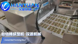 Cereal Bar Molding Machine