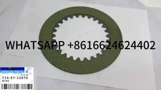 KBZE 714-07-12670 7140712670 OEM QUALITY FRICTION DISC FOR KOMATSU WA200 WA250 WA300 WA320 WA380 WA4