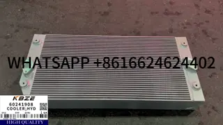 Factory Supply KBZE 60241908 Hydraulic Oil Cooler for SANY SY235-9 SY240-9 Excavator Spare Parts