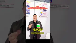 2026 South China Dental Exhibition AUTOFOR Welcomes Global Customers
