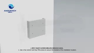 Operation Instruction Video for Connection and Installation of PTZ Camera and KDWT01 Water Tank