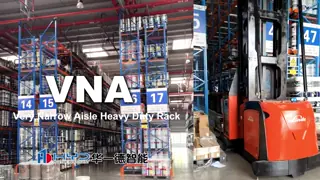 Very Narrow Aisle Heavy Duty Rack VNA Pallet Racking