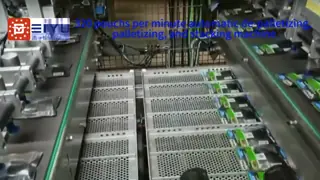 320 pouchs per minute automatic de-palletizing, palletizing, and stacking machine