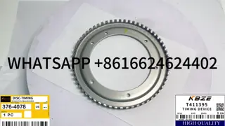 376-4078 CAT C4.4 C6.6 C7.1 PERKINS 1104 1106 ENGINE T411395 DISC-TIMMING FOR E132E E318E E320E E323