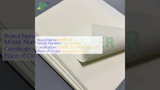 Cream Bond Paper Eye Comfort Double Print