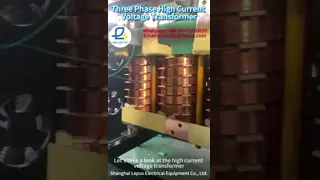 1000A 1200A High current voltage transformer