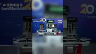 Revolutionary Dual-Head Automatic Filling Machine #automaticpackingmachine #bottlefillingmachine