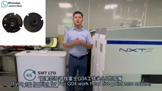 Maximize Throughput: FUJI G04 Head 5.0 with AA6TD15 Nozzle | SMT Pick and Place Upgrade #smt #fuji