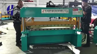 Small Corrugated Roof Sheet Machine Production