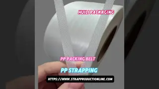 5-19mm PP strapping & PP Polypropylene packing belt