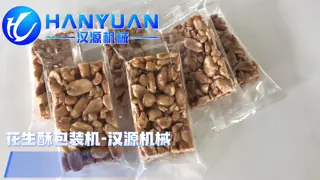 Peanut Chikka Bar Packing Machine