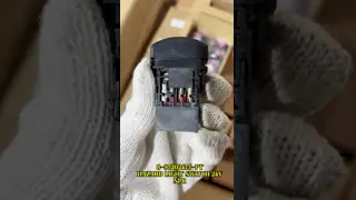 8-97202475-0 Hazard Switch 8972024750 for ISUZU NPR94 NKR NPR