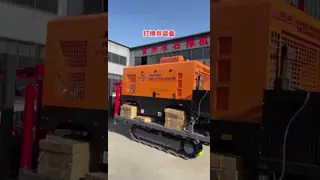 Steel Crawler Track for Drilling Rigs