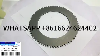 7141219730 KOMATSU 714-12-19730 PLATE;SPERATER FOR WA300 WA320 WA350 WA380 WA400 WA420