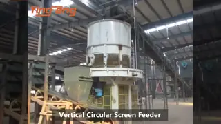 Vertical Circular Circle Screen Feeder Machine