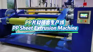 Plastic Sheet Extrusion Machine PP ABS PE